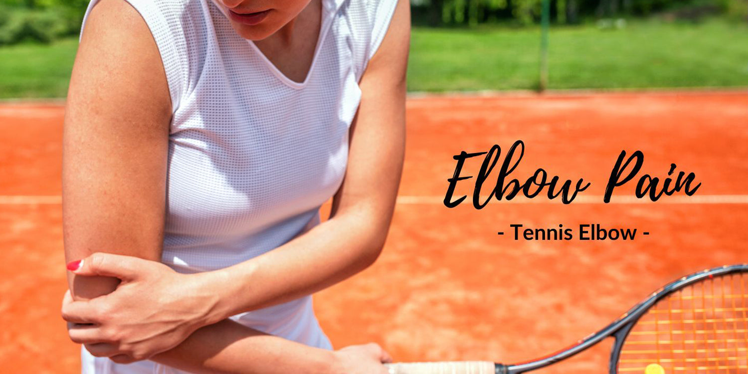 Healthy Elbows: Focus on Tennis Elbow – Phiten